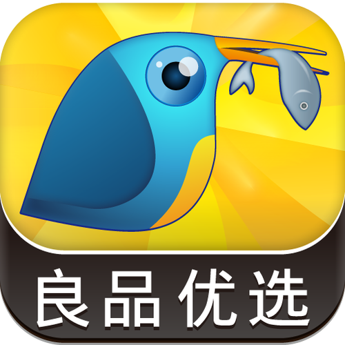翠鸟阅读红包版图标