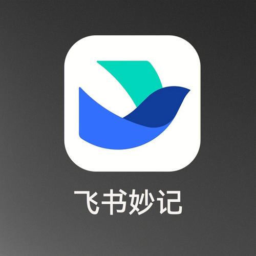 秒书屋安卓版图标