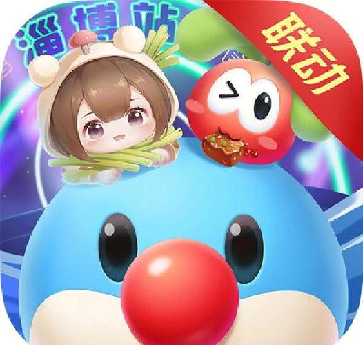 摩尔庄园宠物店红包版赚钱版截图