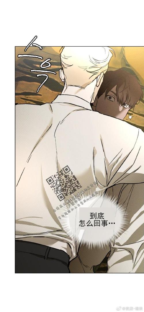 越青漫画最新免费