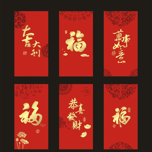 阳光花园红包版v1.2.2图标