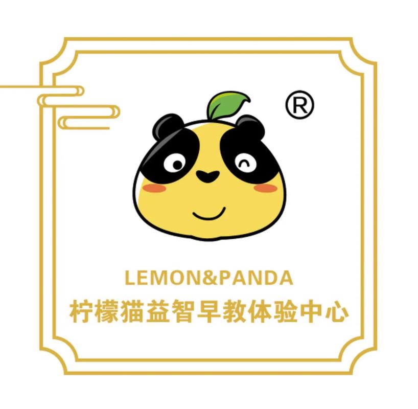 柠檬猫红包版图标