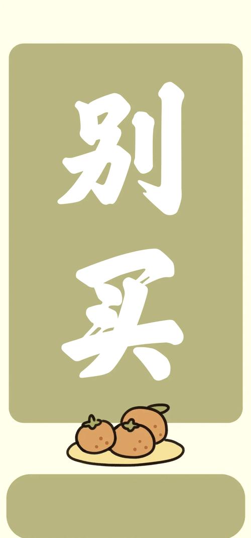 省钱侠客官网手机