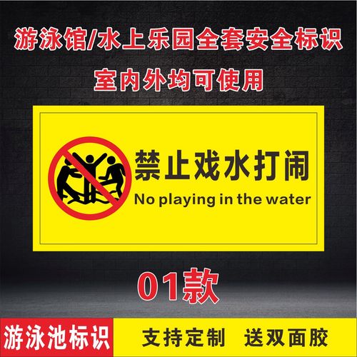 零一联盟零一乐园图标