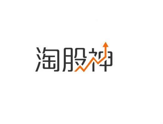 淘股神平台官网版图标