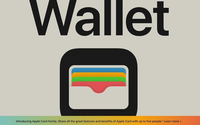 qwallet截图