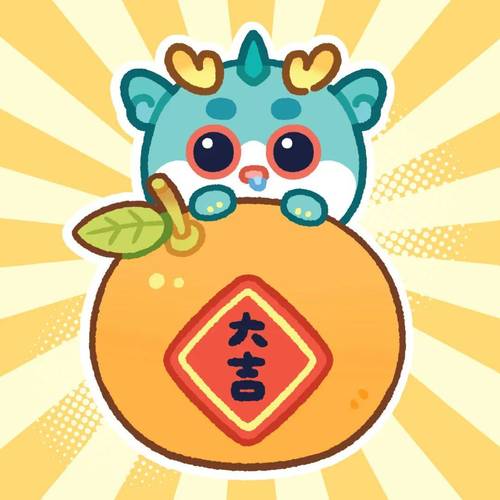 呱呱成语红包版图标