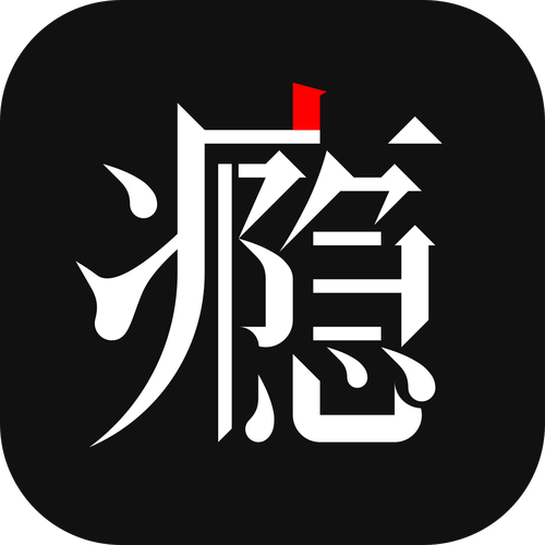 瘾区块赚钱图标