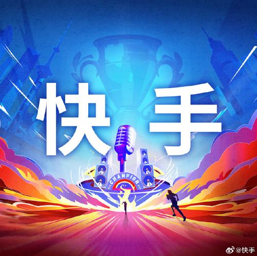 歌王大擂台