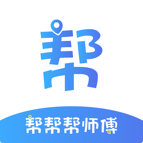 师兄帮帮答题赚钱截图