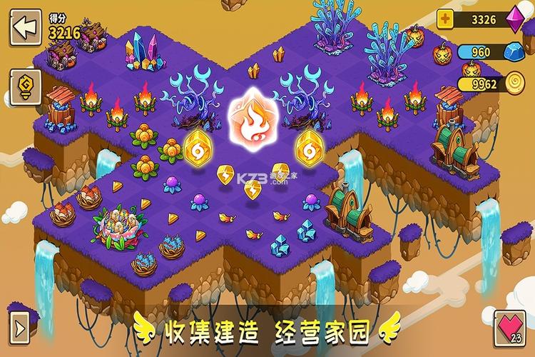 幻兽爱合成赚钱版v2.2.6