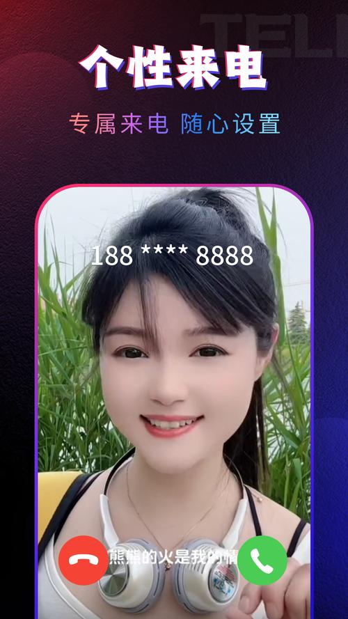 多多西游最新版截图