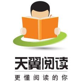 天翼阅读手机版图标