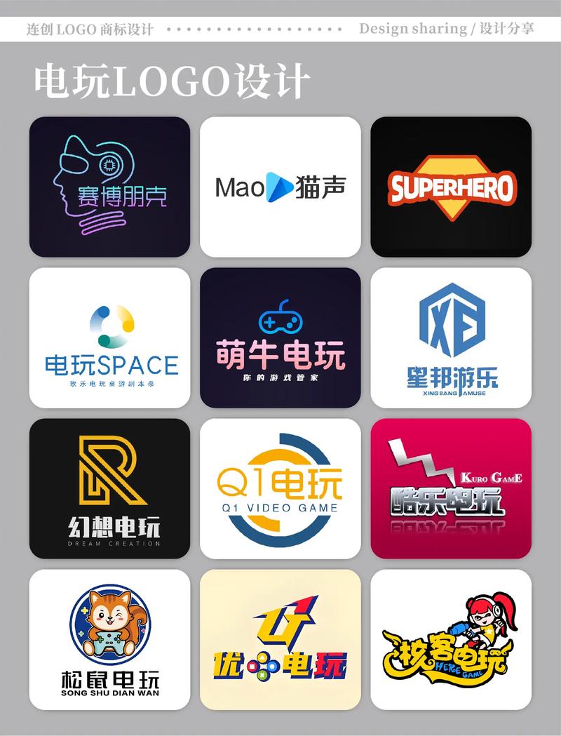 玩游戏送1000图标