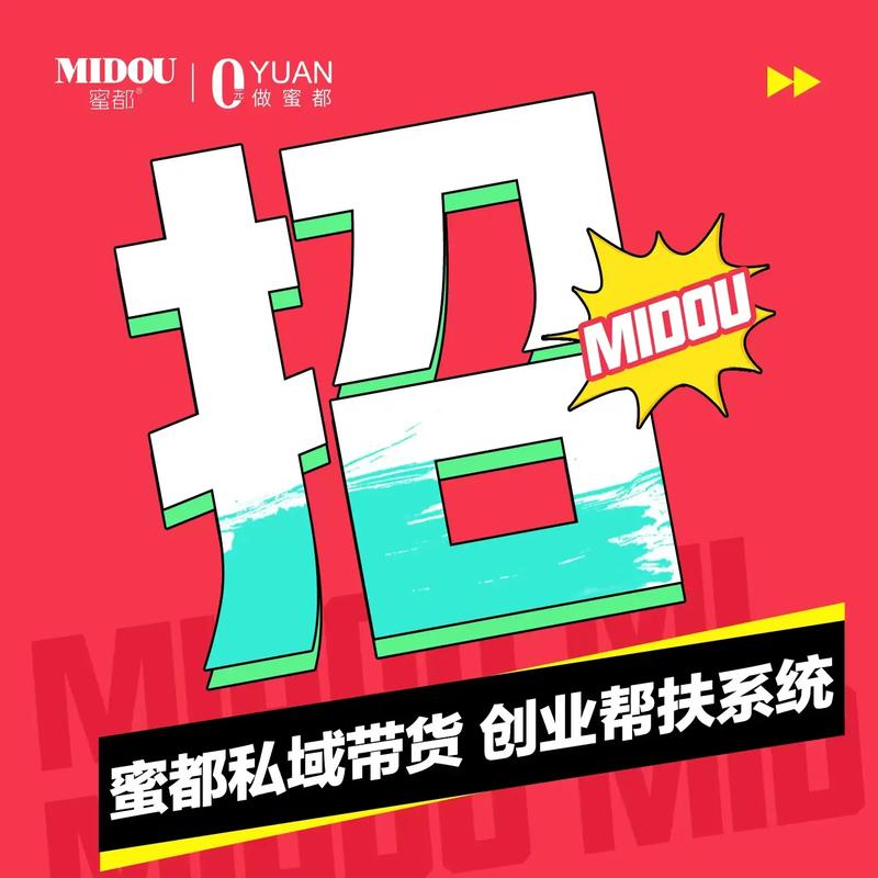 嗨赚兼职官网版