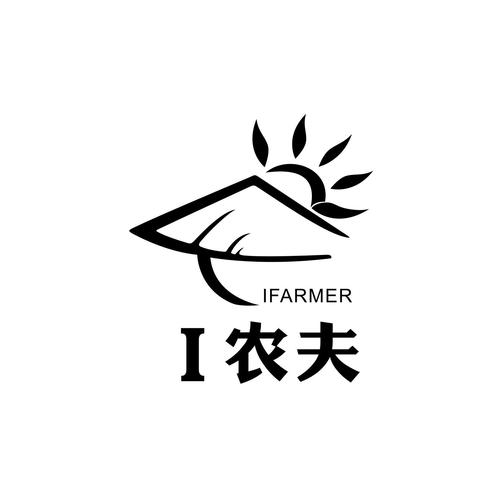 农夫兼职手机版图标