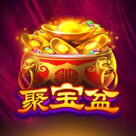 聚宝盆红包辅助