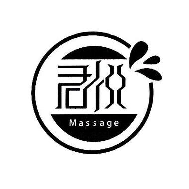 君悦免费小说图标