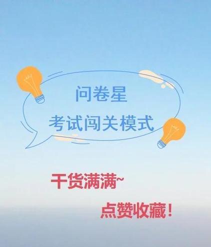 答题大奖赛app