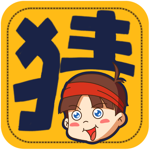 趣味答题猜谜v1截图