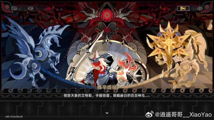 多利赐赏