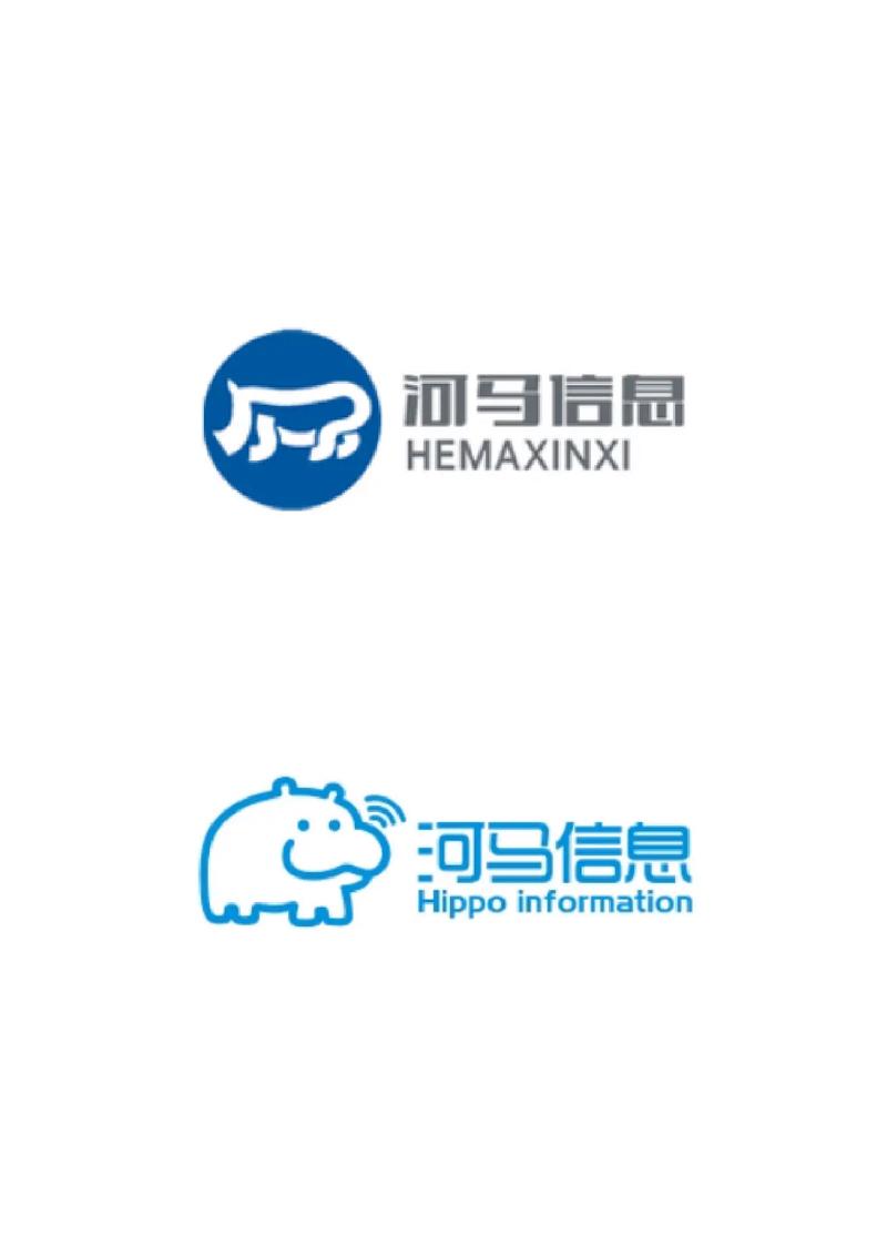 河马金信手机版