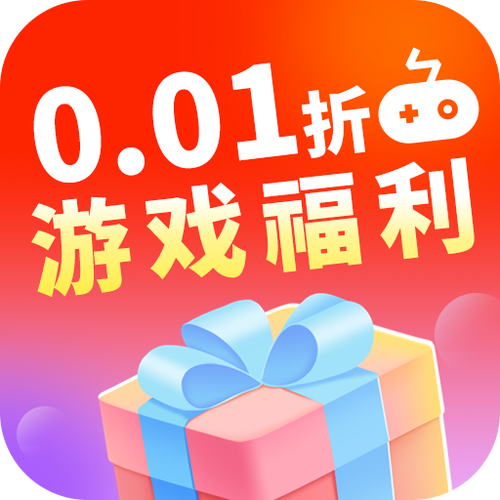 完美折叠安卓福利截图