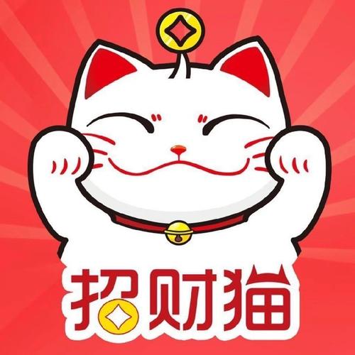 开心招财猫100元红包版图标