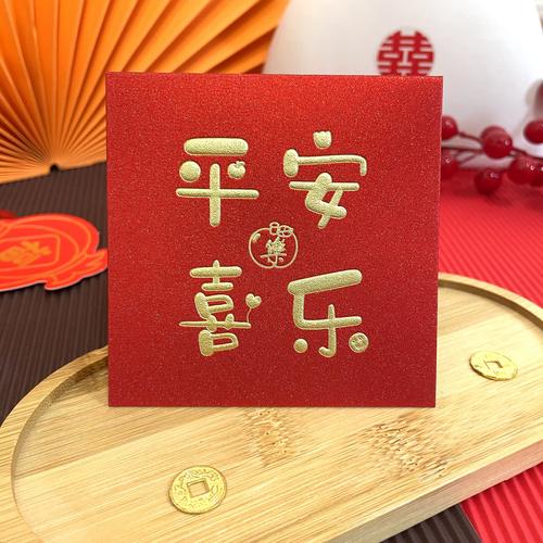 好乐红包手机版
