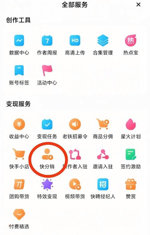 我的女神经赚钱版截图