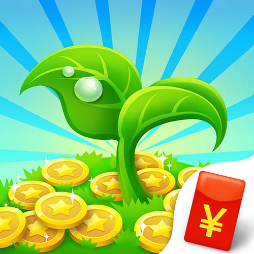 开心小农场最新红包版图标