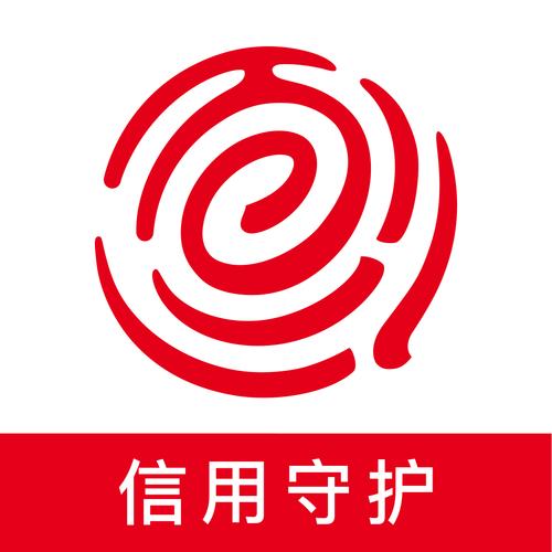 百行征信官网查询图标