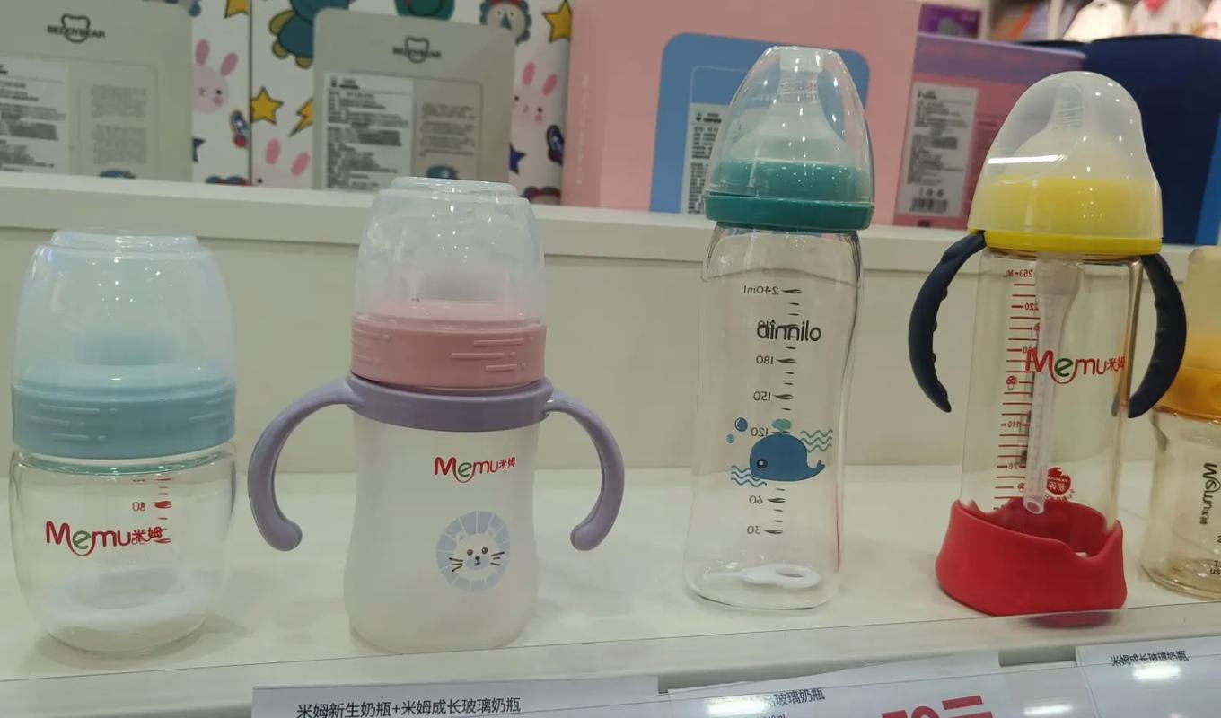 奶瓶抖音图标