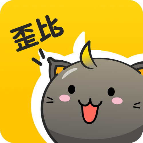 歪比游戏