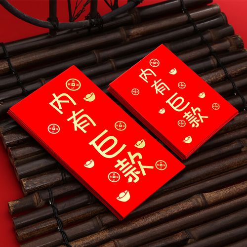 无忧小院2021红包版图标