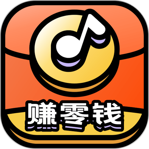 我爱猜歌极速红包版图标