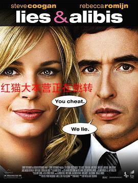 红包大本营自动抢截图