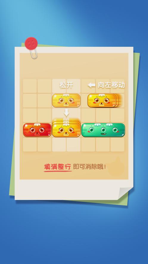 土耳其萌萌消赚钱
