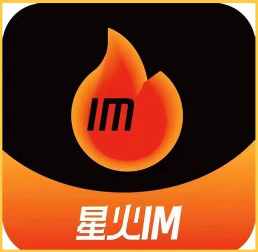 星火抖商安卓版带截图
