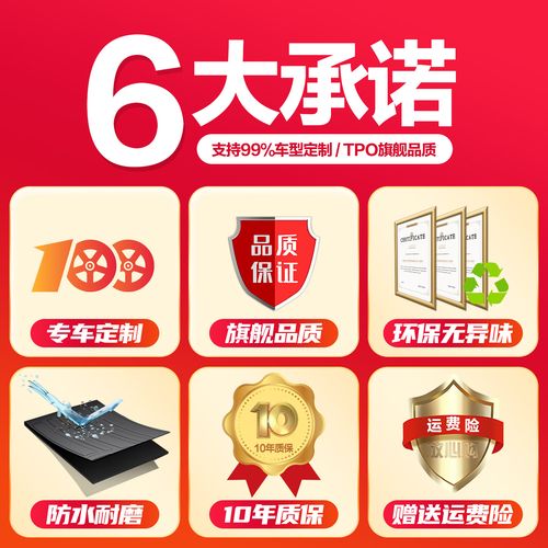 极客记步安卓版图标