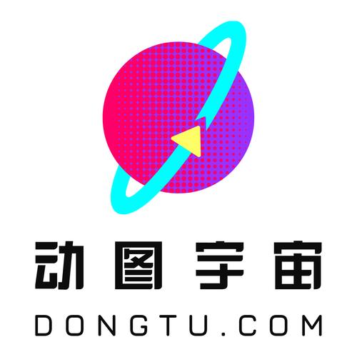 宇宙视界红包版图标