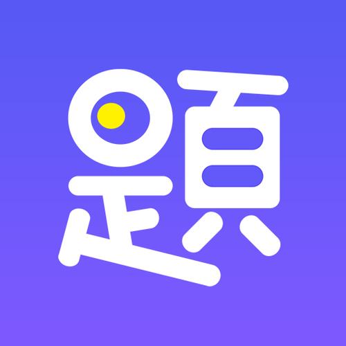 题多多黄金版答题图标