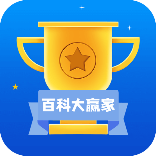 百科大赢家官网版图标