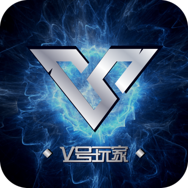 V号玩家