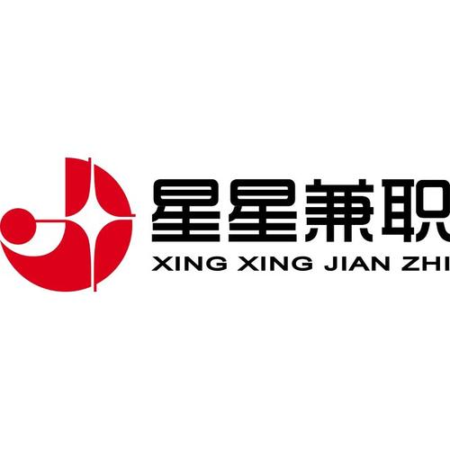 引星兼职截图
