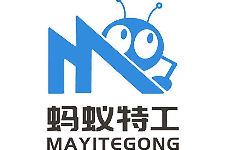 极特蚂蚁安卓版图标