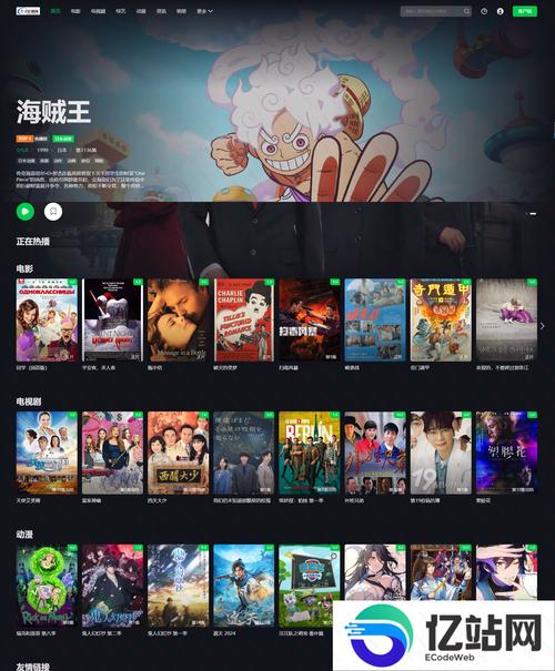 金佣联盟v10图标