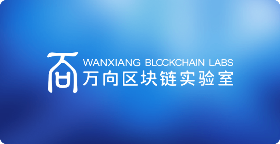 万特链区块链图标