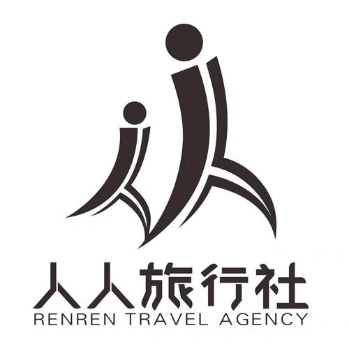 人人旅行社旅行赚图标