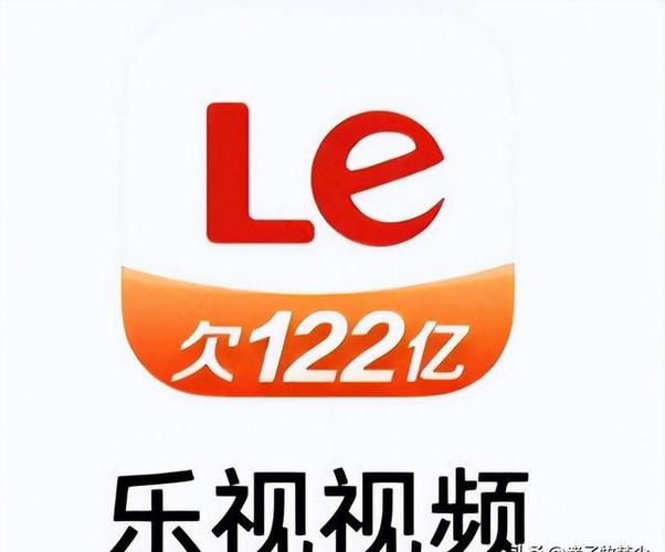 乐视界点赞赚钱截图